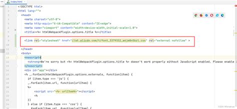 Vue项目引入阿里云图标的4种方式vue引入阿里图标库 Csdn博客 Vue项目引入阿里云图标的4种方式vue引入阿里图标库 Csdn博客