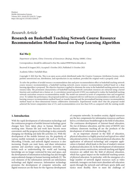 Pdf Research On Basketball Teaching Network Course Resource