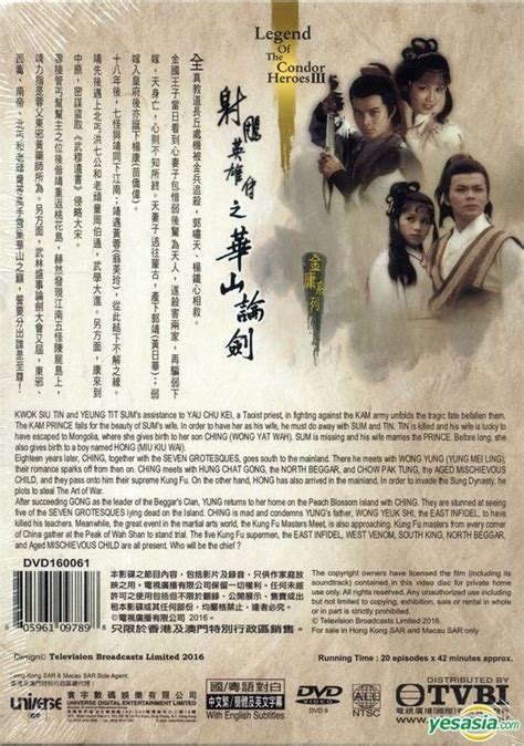 Yesasia Dvd Tvb
