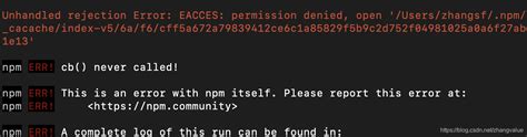 Unhandled Rejection Error Eacces Permission Denied Open Users Csdn博客
