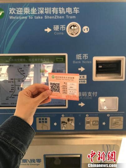 深圳首条有轨电车试运营社会奇趣湖南红网新闻频道