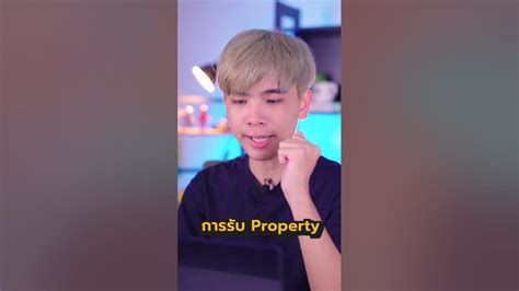 React Functional Component กับ Class Component ต่างกันยังไง Youtube