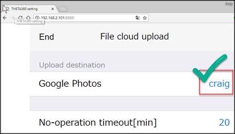 Creating A Webui For Your Theta Plug In Plugin Camera 360 Developer