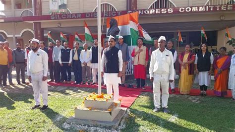 कांग्रेस जिला समिति ने स्थापना दिवस मनाया