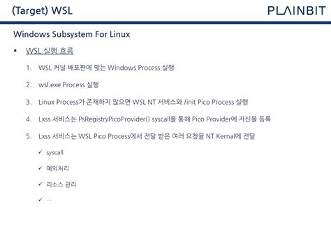 Wslwindows Subsystem For Linux Artifacts