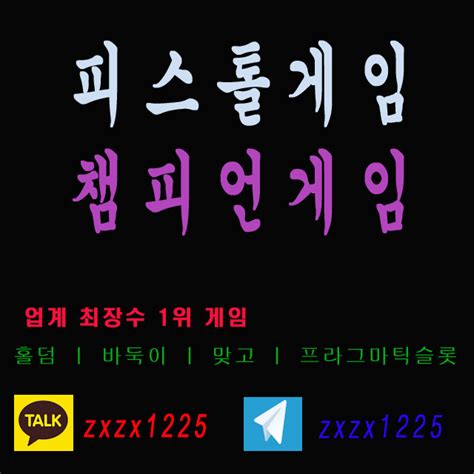 꿈을 담는 종이 세빛아트에 오신것을 환영합니다