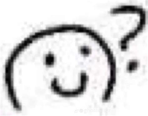 Pin By Annika Finzel On Stuff Ive Made Funny Reaction Pictures