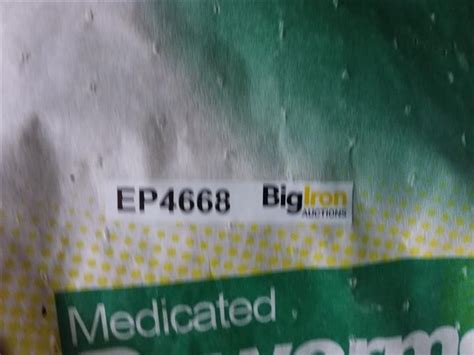 Safe Guard Dewormer Cubes Agriculture Bigiron