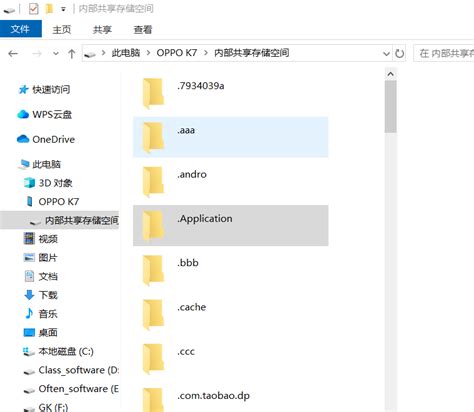 Python Why Does The Line D Nnect Still Not Work After