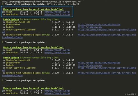 升级react版本 Csdn博客