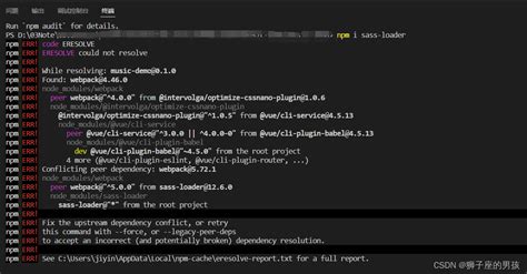 Vue配置scss匹配node scss与sass loader fnasklf 博客园