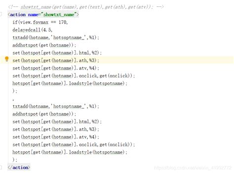 Vuekrpano互相交互 Vue全景实现vue与krpano交互 Csdn博客
