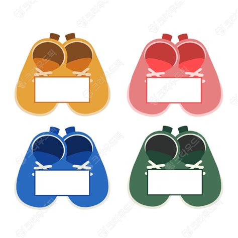 어린이집 신학기 준비 신발장 이름표 라벨 도안 모음 네이버 블로그