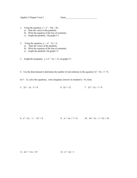 Algebra 2 Quadratic Equations Test