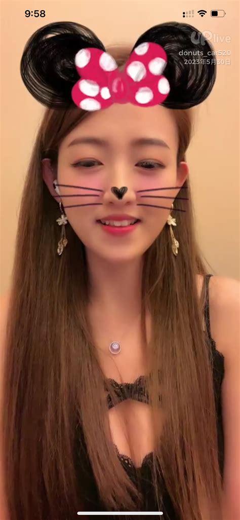 呢條主播女好得 LIHKG 討論區