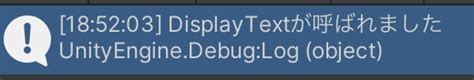 【unity】delegateとeventとunityactionとunityeventを大雑把に理解する 怠惰な日々にさよならを