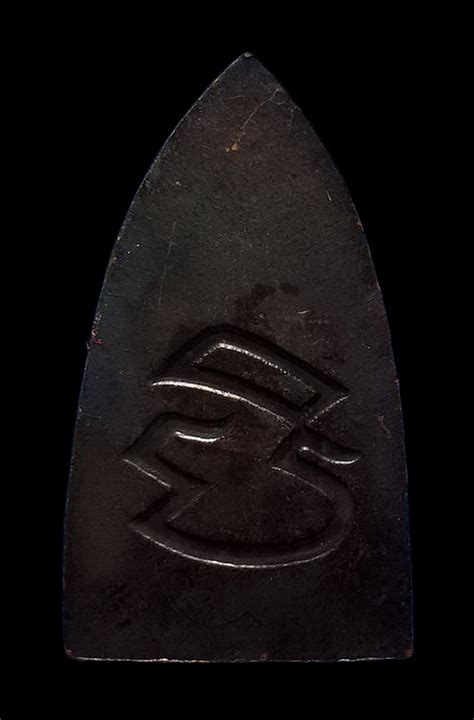 เหรียญปั๊มหลังเตารีด หลวงปู่ทวด วัดประสาทบุญญาวาส กรุงเทพฯ ปี36 รุ่นบูรณะโบสถ์ 30 ปี พระเครื่อง