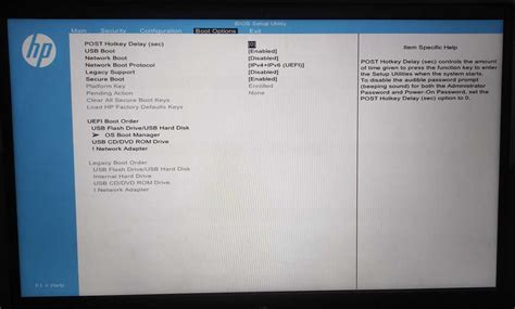 How To Open BIOS Windows 11 WareData Tech Enthusiast