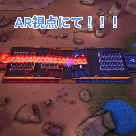 コンパス】リス地イグニスの炎柱キル成功 Youtube