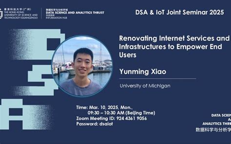 Dsa And Iot Joint Seminar Renovating Internet Services And