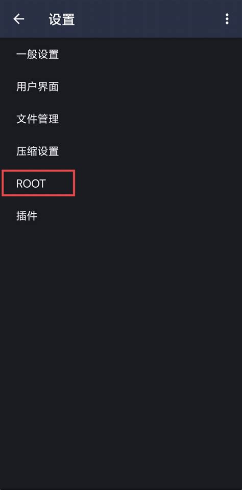 android11 访问data文件夹 知乎