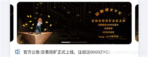 android 最完善的自定义banner轮播图之一，带给你最全面的体验（三） android banner同时显示3个 csdn博客