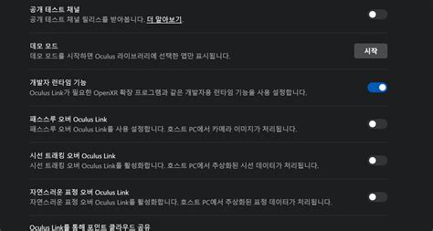 How To Activate Hand Tracking In The Unity Metaquest3 Windows Exe Build Unity Engine Unity