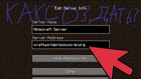 Как создать свой сервер в Майнкрафте через Aternos смотреть видео онлайн от «lemax в хорошем