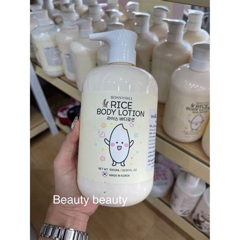 Bonnyhill Rice Body Lotion 1000ml บอนนี่ฮิล ไรซ์ โลชั่นสูตรรำข้าว