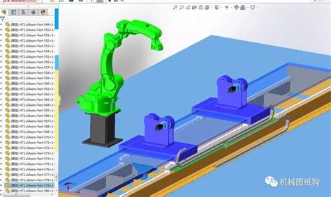 【工程机械】自动焊接机器人与自动焊接联动平台3d模型图纸 Xt格式焊接机器人solidworks 仿真秀干货文章