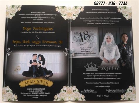 Contoh Undangan Pernikahan Gaul Undangan Pernikahan Terbaru My Xxx Hot Girl