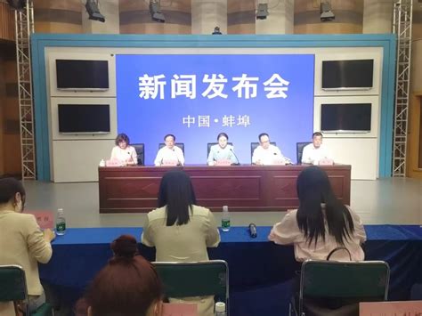 Mems智能传感器产业发展大会将在蚌埠举办腾讯新闻