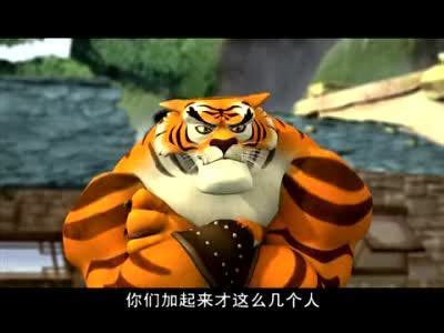 十二生肖总动员霹雳虎 十二生肖总动员 伤感说说吧