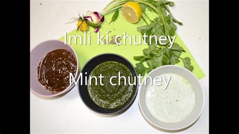 Imli Ki Chutney Recipe Street Style No Cook Chutney Mint Chutney