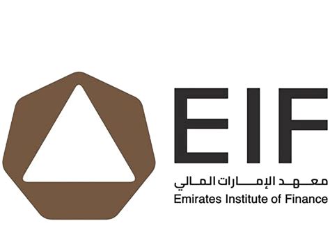 Over 900 Emirati Talents Join Third Cohort Of ‘ethraa Emiratisation