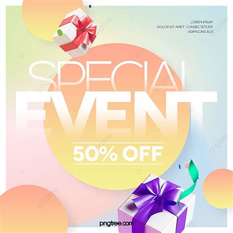 현대 패션 마카롱 일러스트 점변 포스터 템플릿 Psd 다운로드 디자인 자료 다운로드