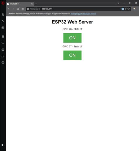 Esp32 веб сервер Telegraph