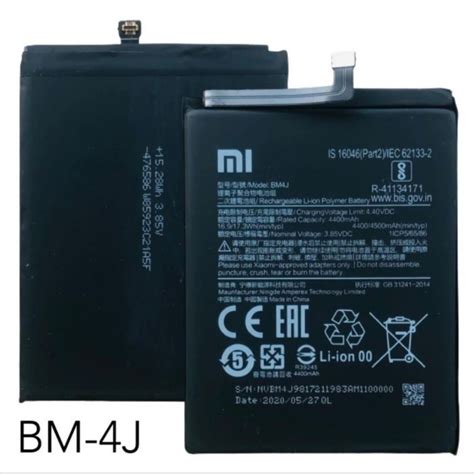 Batre Baterai Tanam Xiaomi Redmi Note Pro Bm J Original Lazada Indonesia