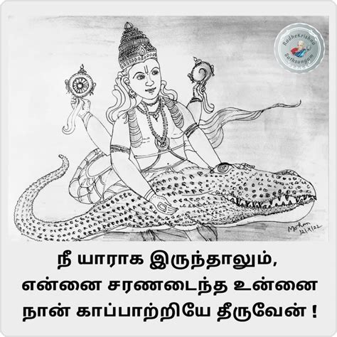 Pin Av Chitra På Devotional