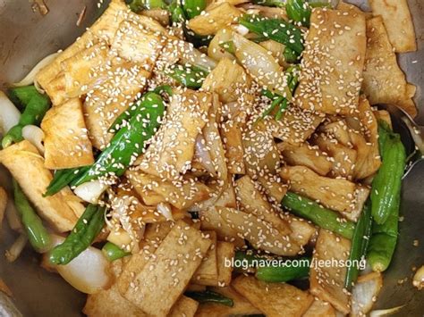 꽈리고추어묵볶음조림단짠 간장양념으로 손쉽게 만들기