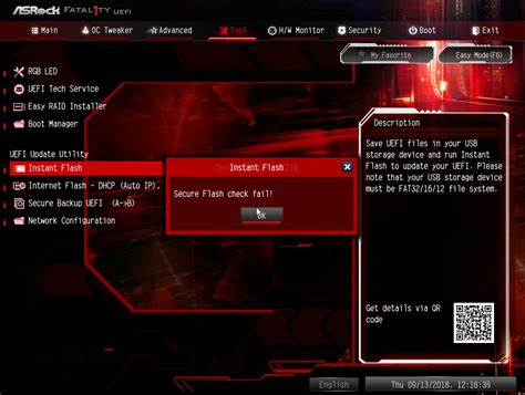 What Does Bios Is Protected By Secure Flash Romes