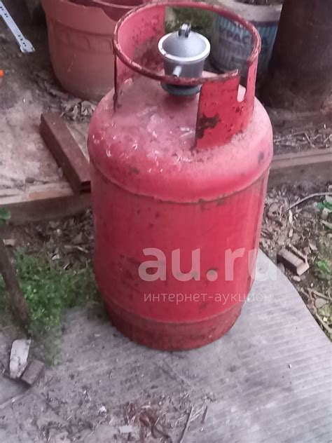 Газовый баллон 27л — купить в Красноярске Состояние Б у Баллоны газ в баллонах на интернет