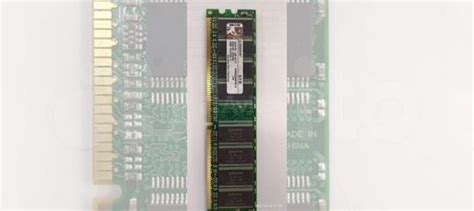 Оперативная память Ddr купить в Кургане Электроника Авито