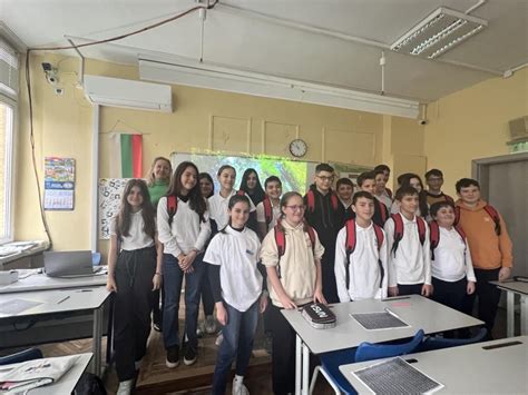 Басейнова дирекция Черноморски район