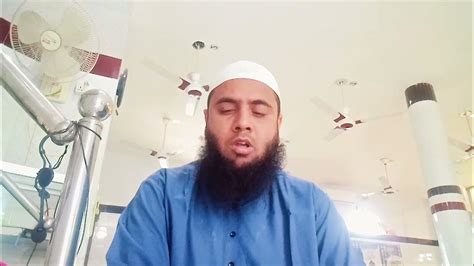 করআন তেলাওয়াত। Youtube