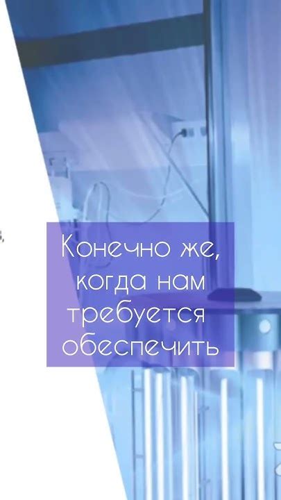 Обеззараживание воздуха в медучреждениях #вебинар #саннормы - YouTube