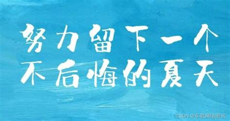 Vector Capl Crc算法capl源码capl编程crc校验源码 Csdn博客