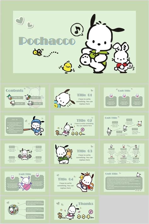 Pochacco模板手动提交卡通模版合集可爱卡通人物通用模板41帕恰狗ppt模板 Ppt超级市场