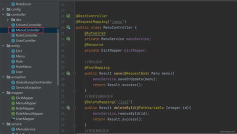（十四）vue权限菜单之菜单管理 基于springboot mysql vue elementui mybatis前后端分离面向小白管理系统搭建 vue menu权限 csdn博客
