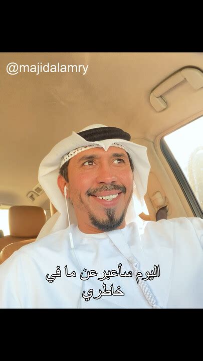 Mohamed Elsaid Posted On Linkedin